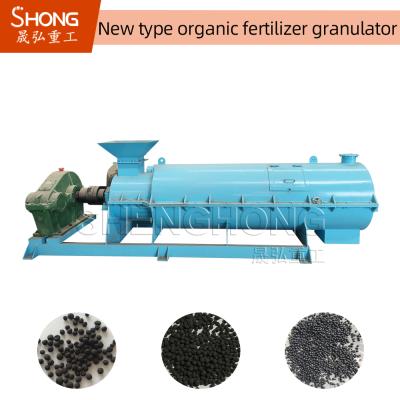 China Food Waste Organic Fertilizer Pellet Machine 5T/H With 8mm Particle for sale