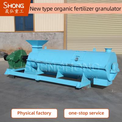 China High-Efficiency 380V Organic Fertilizer Granulator for 3-6t/h Manure Processing for sale
