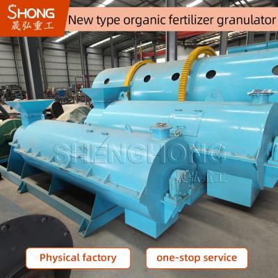China 2t/H Compost Organic Fertilizer Granulator With Stir Tooth for sale