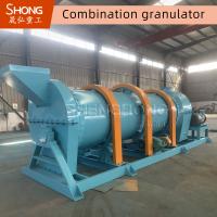 China Stirring Tooth Fertilizer Granulator Machine 2 Tons 380V for sale