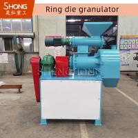 China 55kw Organic Fertilizer Granulator for Chicken Cow Manure Pellets for sale