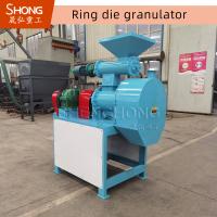 China SHENGHONG DZJ Electric Fertilizer Granulator Machine for Organic Production for sale