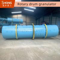 China Rotary Drum Granulator for NPK Fertilizer 1-3T/H 5.5kw for sale