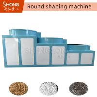 China Dual-Function Organic Fertilizer Granulator for Polishing & Shaping with Refined Design for sale