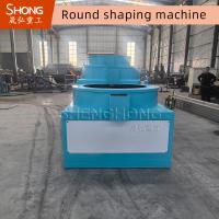 China Organic Fertilizer Granulator Machine 380V 0.5-2t/h Round Ball Type for sale