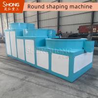 China Organic Fertilizer Granulator Machine 98% Pellet Rate 10% Moisture for sale