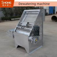 China Animal Livestock Manure Dewatering Machine Carbon Steel Made with 500 kgs/h Capacity for sale