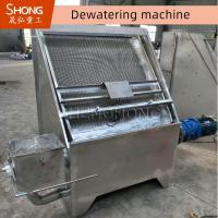 China 2 Ton / Hour Solid Liquid Separator , Carbon Steel Animal Manure Dewatering Equipment for sale