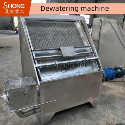 China 2 Ton / Hour Solid Liquid Separator , Carbon Steel Animal Manure Dewatering Equipment for sale