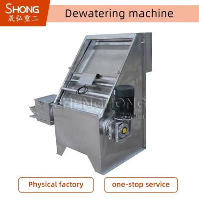 China Full Automatic Animal Manure Dewatering Machine High Efficiency Fertilizer Production Use for sale
