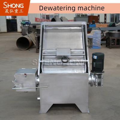 China 380V 7.5kw Manure Dewatering Machine Stainless Steel Material Animal Waste Drying Use for sale