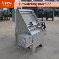 China 5.5kw Farm Animal Manure Dewatering Machine With Screw Press for sale