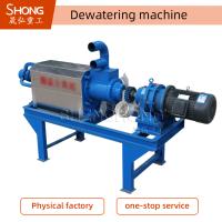 China Automatic Manure Dewatering System With 4-25 Tons Hourly Capacity And 12-Month Warranty for sale