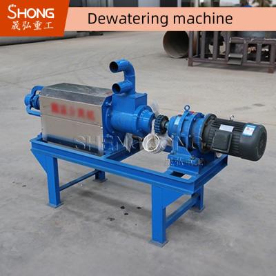 China Farm Animal Chicken Cow Manure Dewatering Machine 3t/H for sale