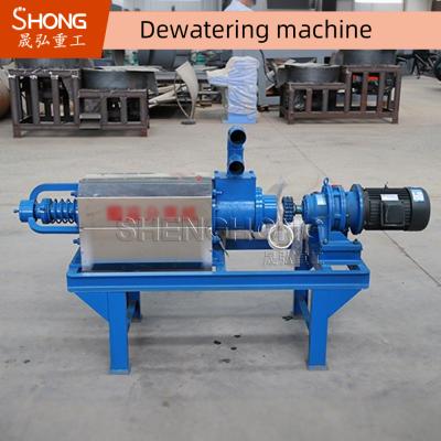 China Chicken / Sheep / Cow Dung Dewatering Screw Press Machine , 1T/H Manure Dewatering Equipment for sale