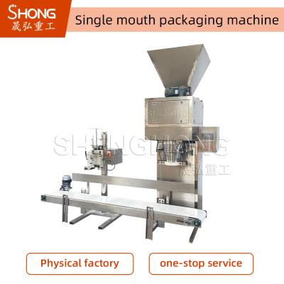 China Fertilizer Packaging Machine of Bagged Type with Contact Parts Made of Stainless Steel for sale