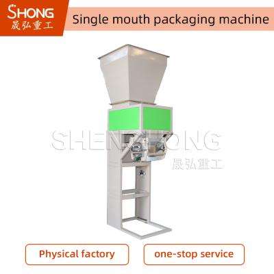 China Powder / Granules Fertilizer Packaging Machine , Automatic Weighing And Bagging Machine for sale