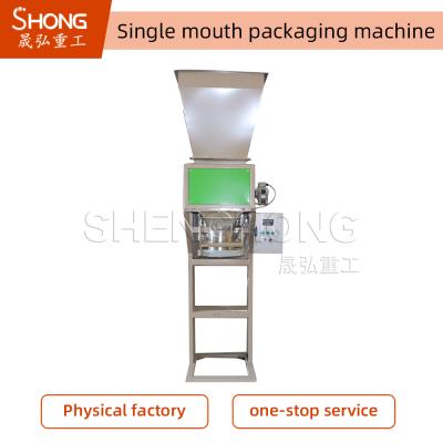 China Speed 25-50kg Fertilizer Packing Equipment Mineral Fertilizer Packing Plant 200-400 Bags Per Hour for sale