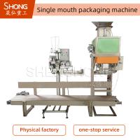China 15 tPH Organic Fertilizer Packing Machine With Double Station for sale