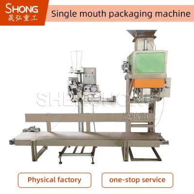 China 15 tPH Organic Fertilizer Packing Machine With Double Station for sale