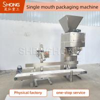 China Automatic Manure Fertilizer Packaging  Machine 50Kg Bags For Fertilizer for sale