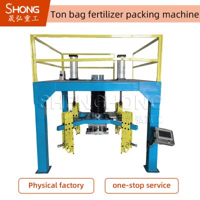 China Double Vibration Feeding Organic Fertilizer Bagging Machine with Stainless Steel Structure for 6000-10000 Bags Per Day for sale