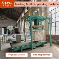 China 15 TPH Automatic Fertilizer Packaging Machine with Stainless Steel Contact Parts for Granules and Powder for sale