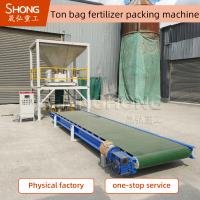 China 4.5kw Power Consumption Granule Packaging Machine with 200-400 Packages Per Hour Capacity and Stainless Steel Contact Parts for sale