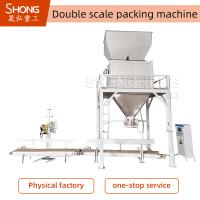 China Big Capacity Automatic Bagging Machine Double Fertilizer Type Stainless Steel Made for sale