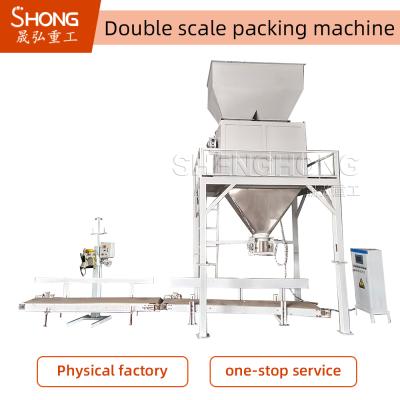 China Big Capacity Automatic Bagging Machine Double Fertilizer Type Stainless Steel Made for sale