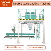 China Organic Fertilizer Bagging Machine with 180-240bag/hour Speed, Stainless Steel Construction and Automatic Weighing and Packaging for sale