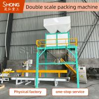 China Automatic Fertilizer Packaging Machine with PLC Control System for Granular Fertilizer at 480-600bag/h in Carbon Steel Construction for sale