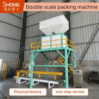 China High-Precision Carbon Steel Fertilizer Packaging Machine with Green Color for sale