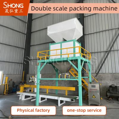 China High-Precision Carbon Steel Fertilizer Packaging Machine with Green Color for sale