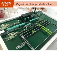 China Powder Organic Fertilizer Production Line For Animal Manure Waste for sale