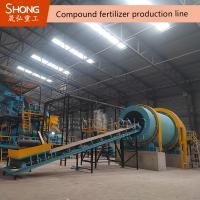 China 380V Rotary Drum Granulator Machine for NPK Fertilizer 3-8mm for sale
