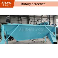 China 1.2x4m Vibratory Screening Equipment for 2-4% Moisture Fertilizer for sale