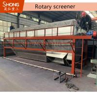 China Vibratory Screening Machine 1.2x4m for 2-10mm Granules 98% Granulation Rate for sale