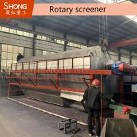 China 380V Vibratory Screening Equipment 1.2x4m for 2-10mm Particles for sale