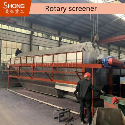 China 380V Vibratory Screening Equipment 1.2x4m for 2-10mm Particles for sale
