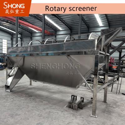 China Rotary Drum Screener with Carbon Steel Construction for 2-10mm Pellet Size and 1-10 Tons Per Hour Capacity for sale