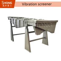 China High-Capacity Vibrating Screen for Fertilizer Granules - Precise Sizing, Low Maintenance for sale