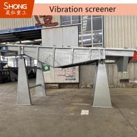 China Vibratory Screening Machine for Chicken Manure Granules 0.25kw to 3.7kw for sale
