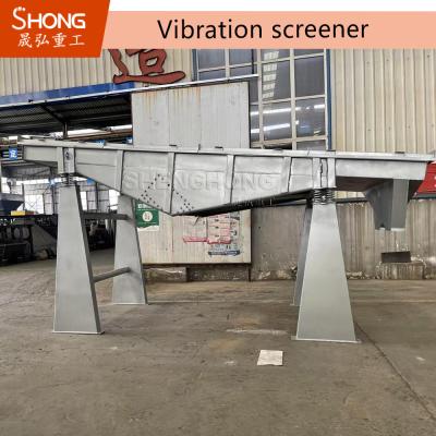 China Vibratory Screening Machine for Chicken Manure Granules 0.25kw to 3.7kw for sale