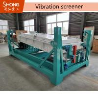China Electric Vibratory Screening Equipment 0.25kw-3.7kw for Grading for sale