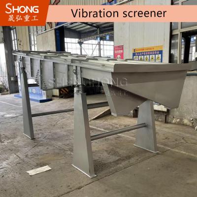 China Industrial Vibrating Screen for Fertilizer & Chemical Production for sale