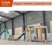 China Animal Waste Organic Fertilizer Equipment 10t/H Fermentation Turning for sale