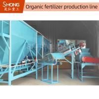 China Full Auto Organic Fertilizer Production Line for Raw Material Chicken /Cow Waste for sale