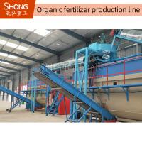 China Cow Dung Organic Fertilizer Granulation Production Line 10t / H Process for sale