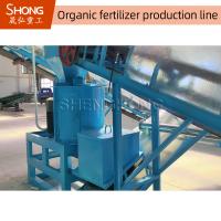 China Vermicompost Organic Fertilizer Granulator Production Machinery for sale